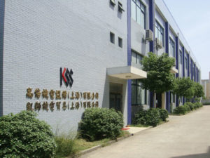 事業所一覧 | KSS-株式会社ケイエスエス